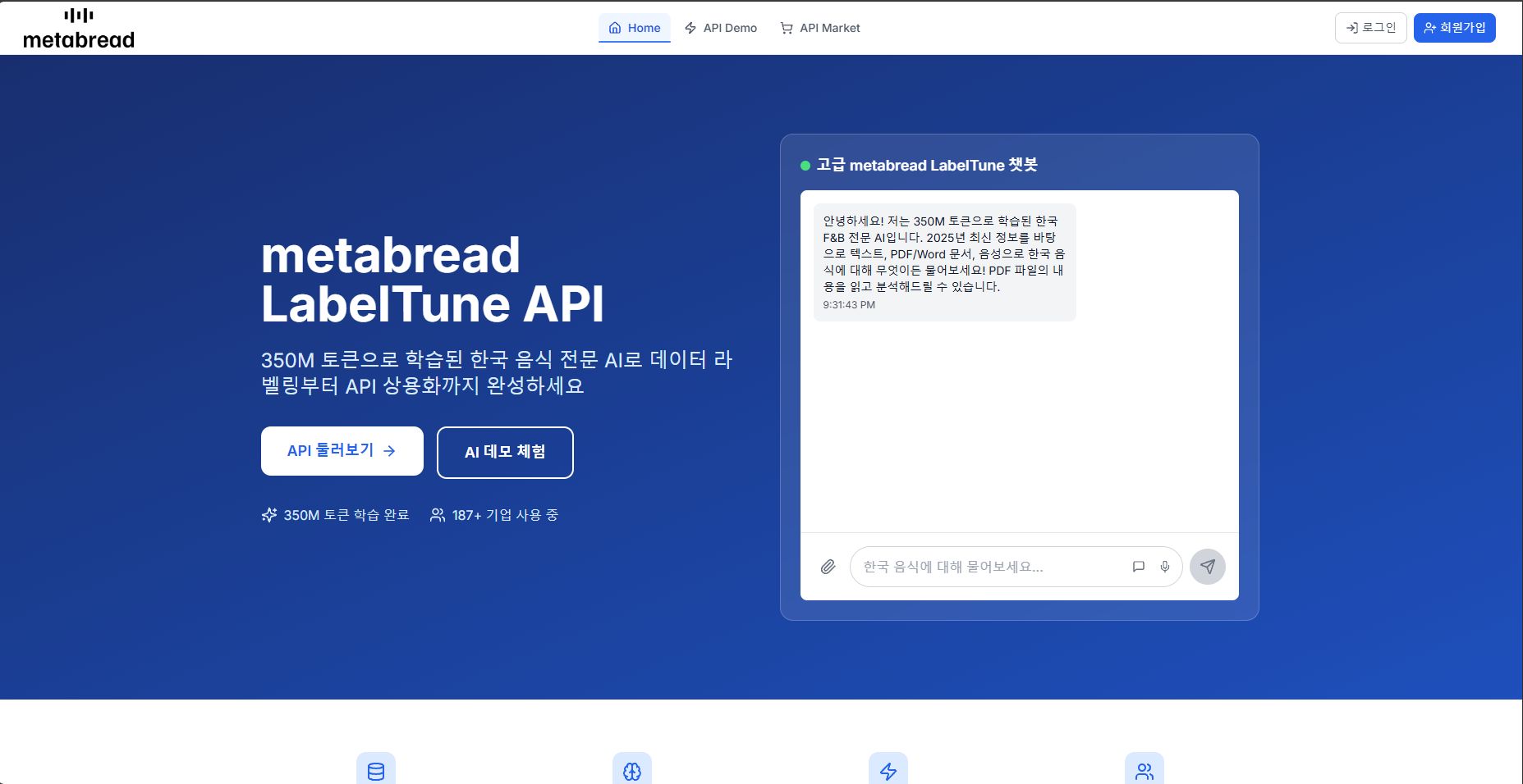Youssef Dhibi - Innovator & Creator | Portfolio